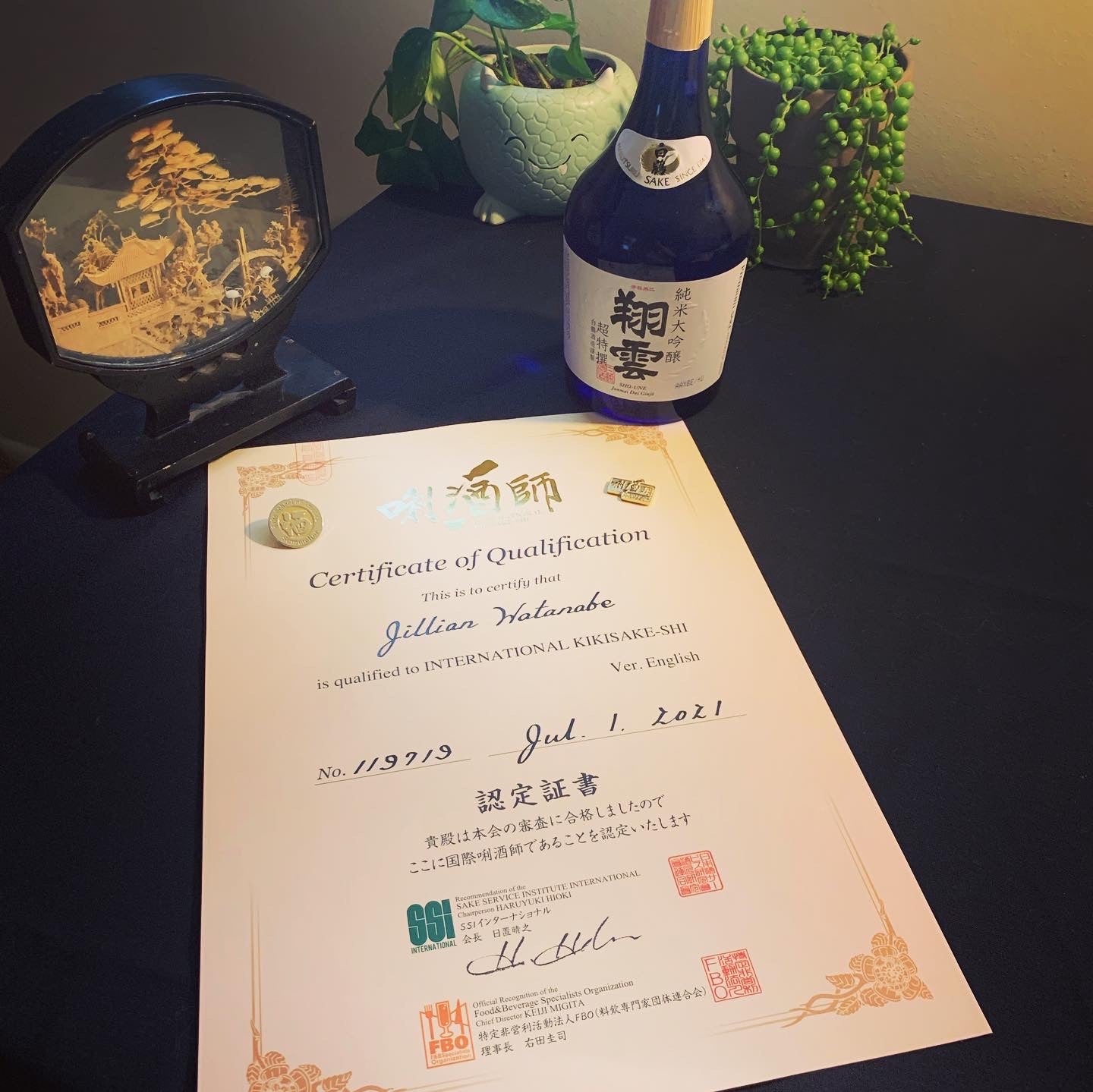 Tsuki Sake | Premium American Sake Crafted in Utah