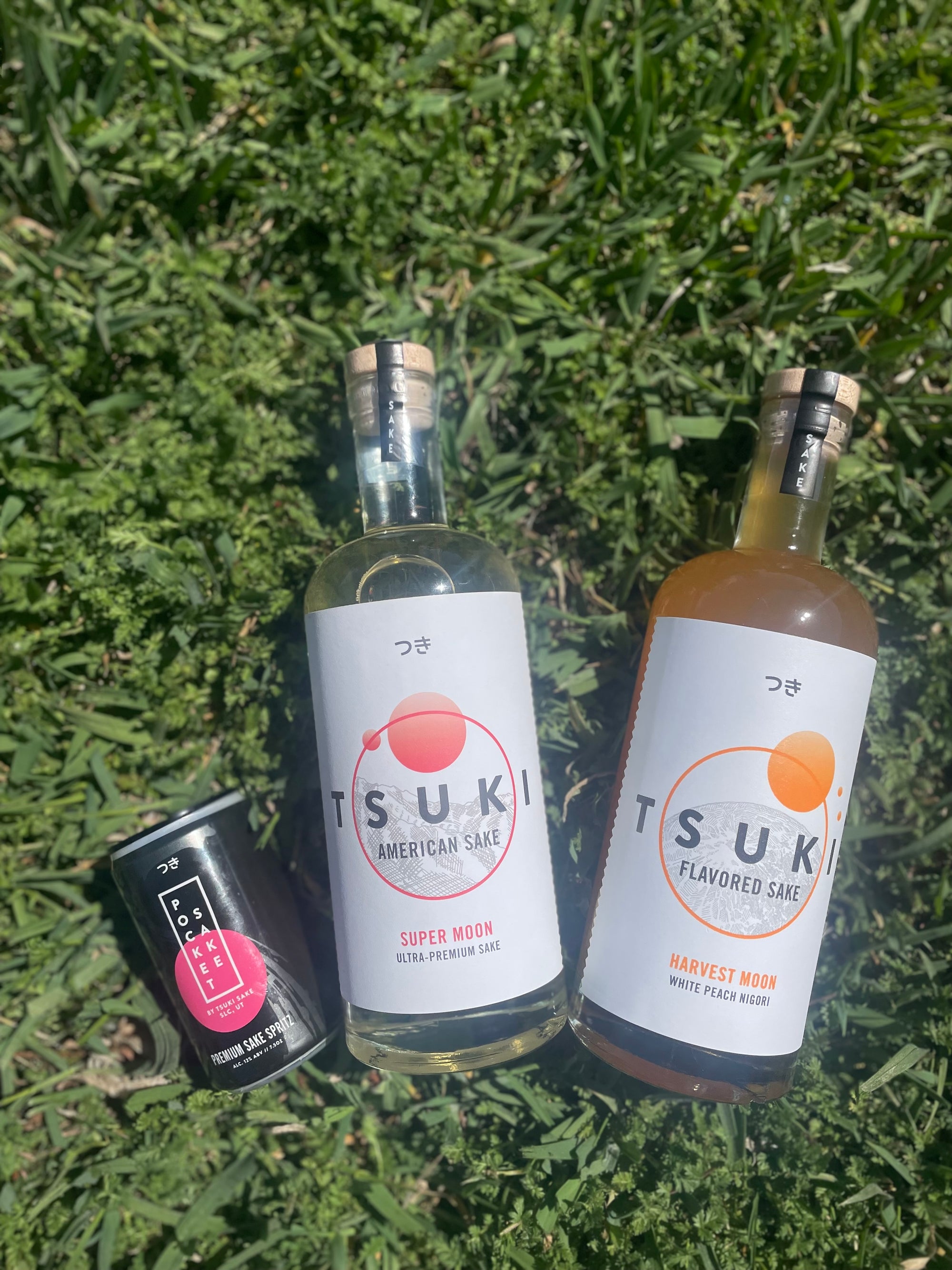 Tsuki Near You